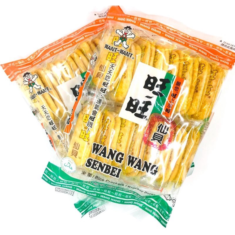 *Halal*Wang Wang Senbei Rice Cracker 🔥92g🔥旺旺仙貝米菓 | Shopee Malaysia