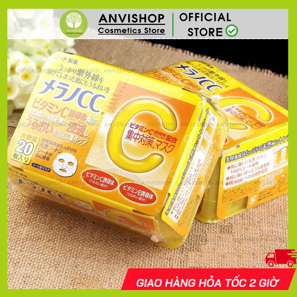 Melano CC SKIN WHITENING MASK (20 PIECES) | Shopee Malaysia