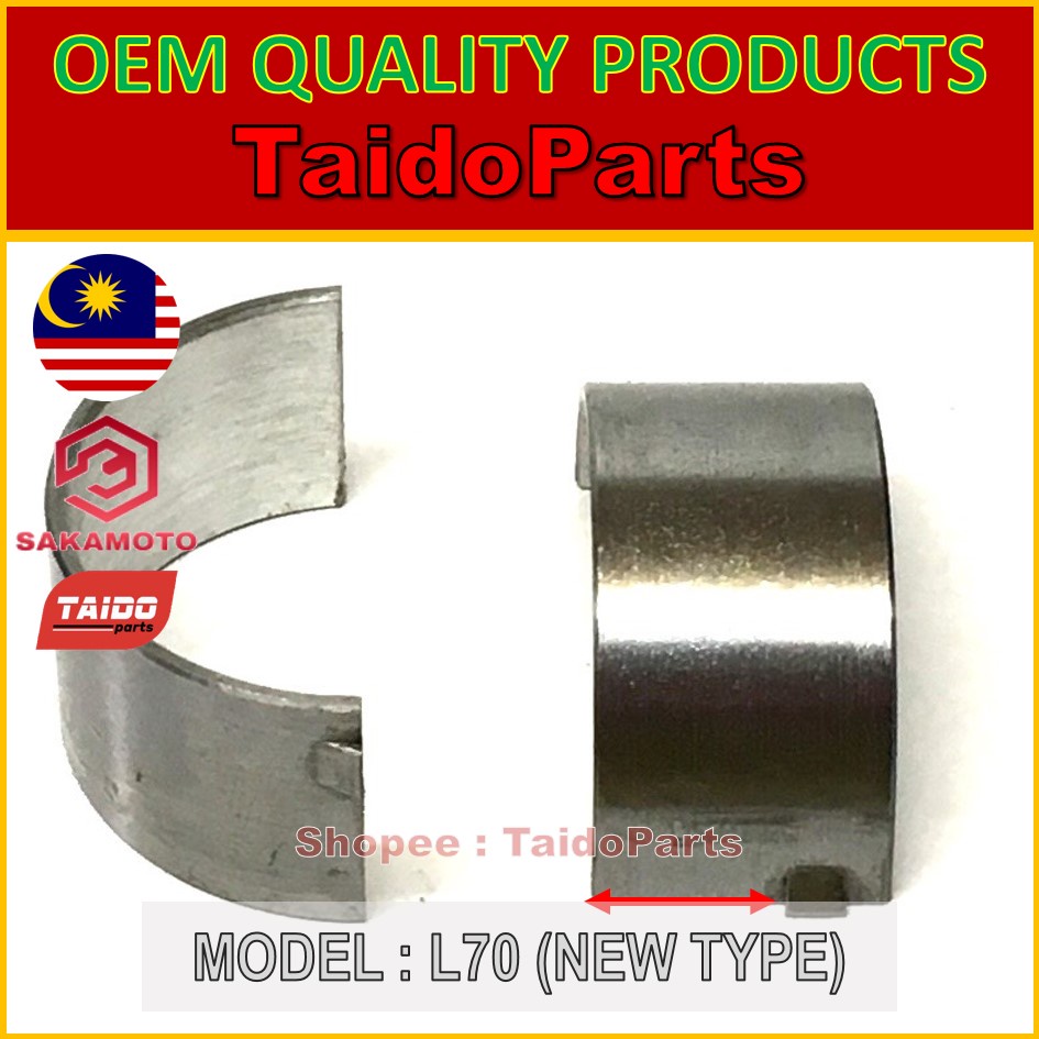 Yanmar China Engine L40 L60 L70 170F 178F Connecting rod bearing size ...