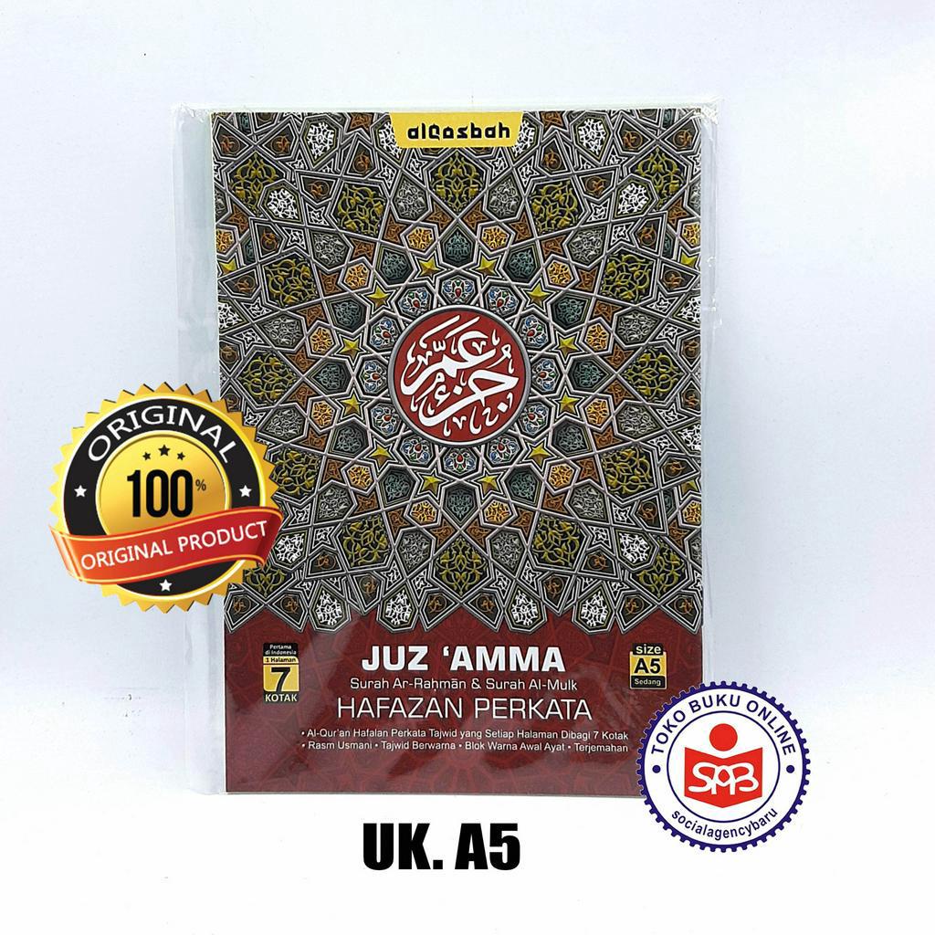 Juz Amma Hafazan Words A5 | Shopee Malaysia