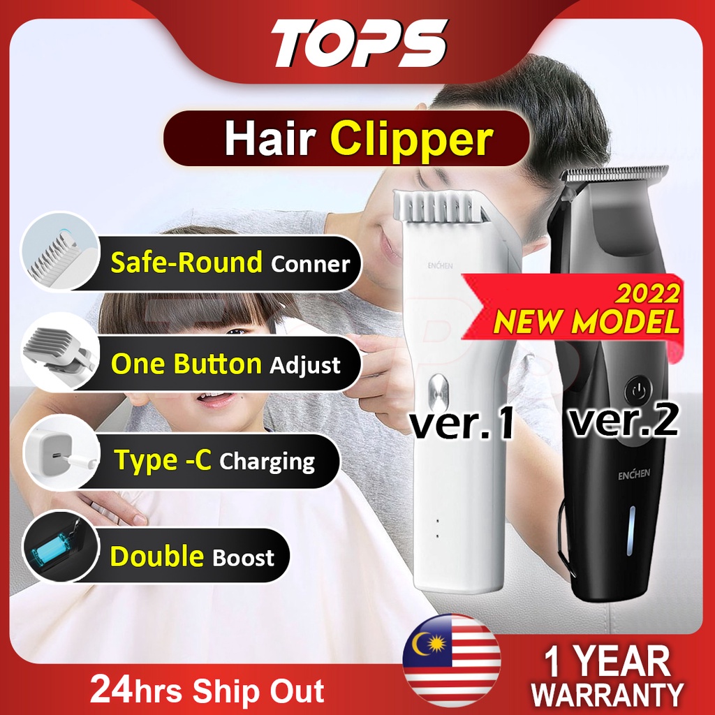 Enchen Boost Hair Clipper Smart Cutter Electric Shaver Trimmer For Men ...