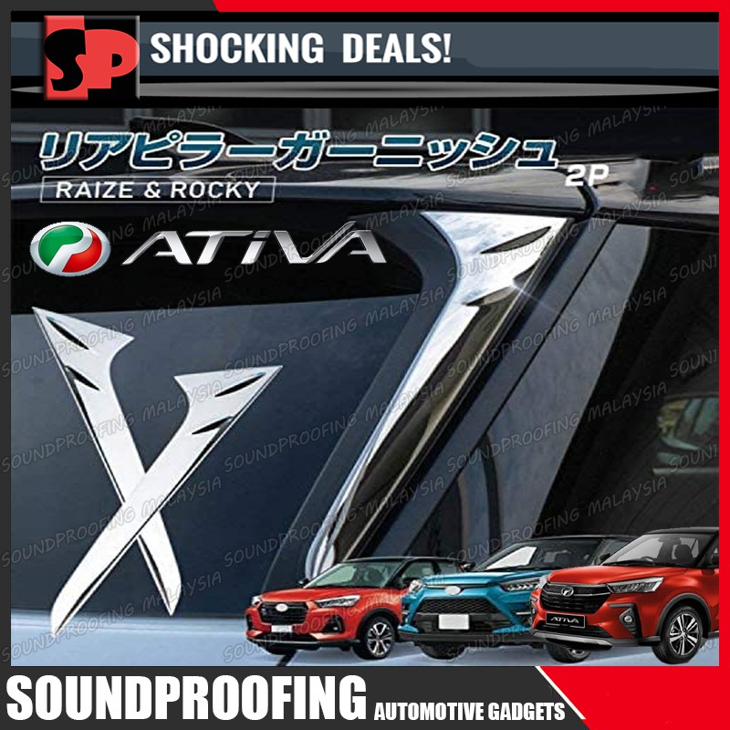 Perodua ATIVA Toyota Raize Rear Window Spoiler Side Cover | Shopee Malaysia