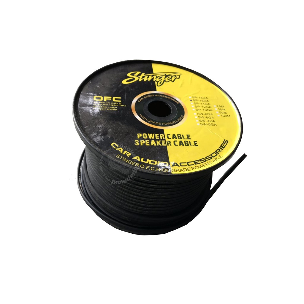 STINGER (SP-16GA) SPEAKER CABLE 16 GAUGE (1 UNIT / METER) | Shopee Malaysia