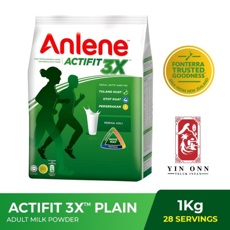 Anlene Actifit 3X™ Low Fat High Calcium Adult Milk Powder (Plain) 1kg ...
