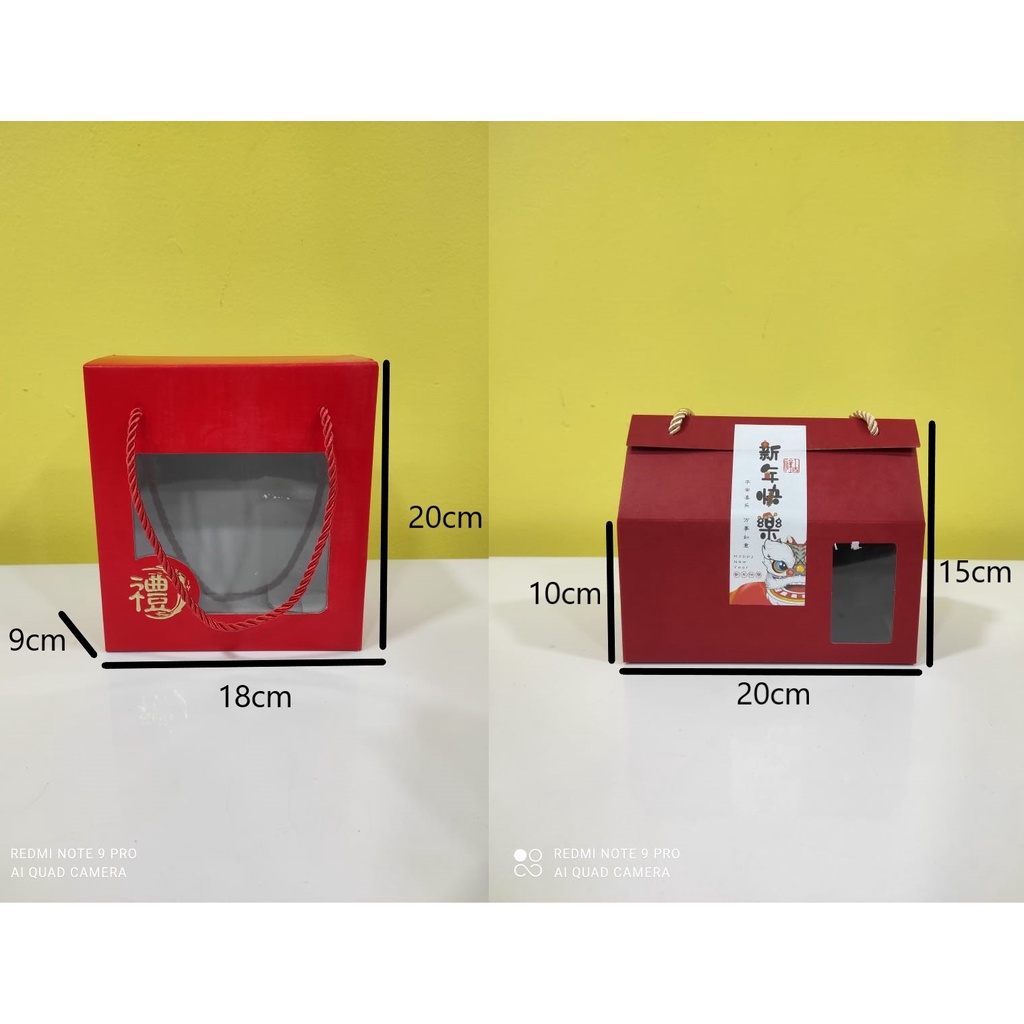 Chinese New Year box/ Red Chinese New Year Box / Paper Box/ 新年包装盒/ 礼盒 ...
