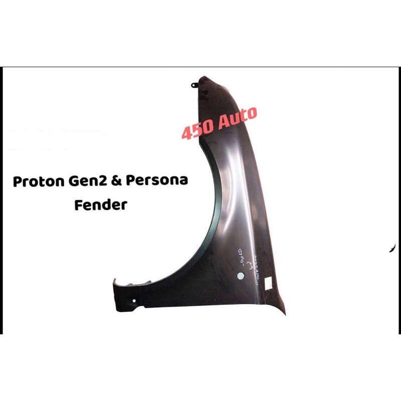 Proton Gen2 Gen2 04-06 & Persona 07-09 Front Side Fender Steel Body ...