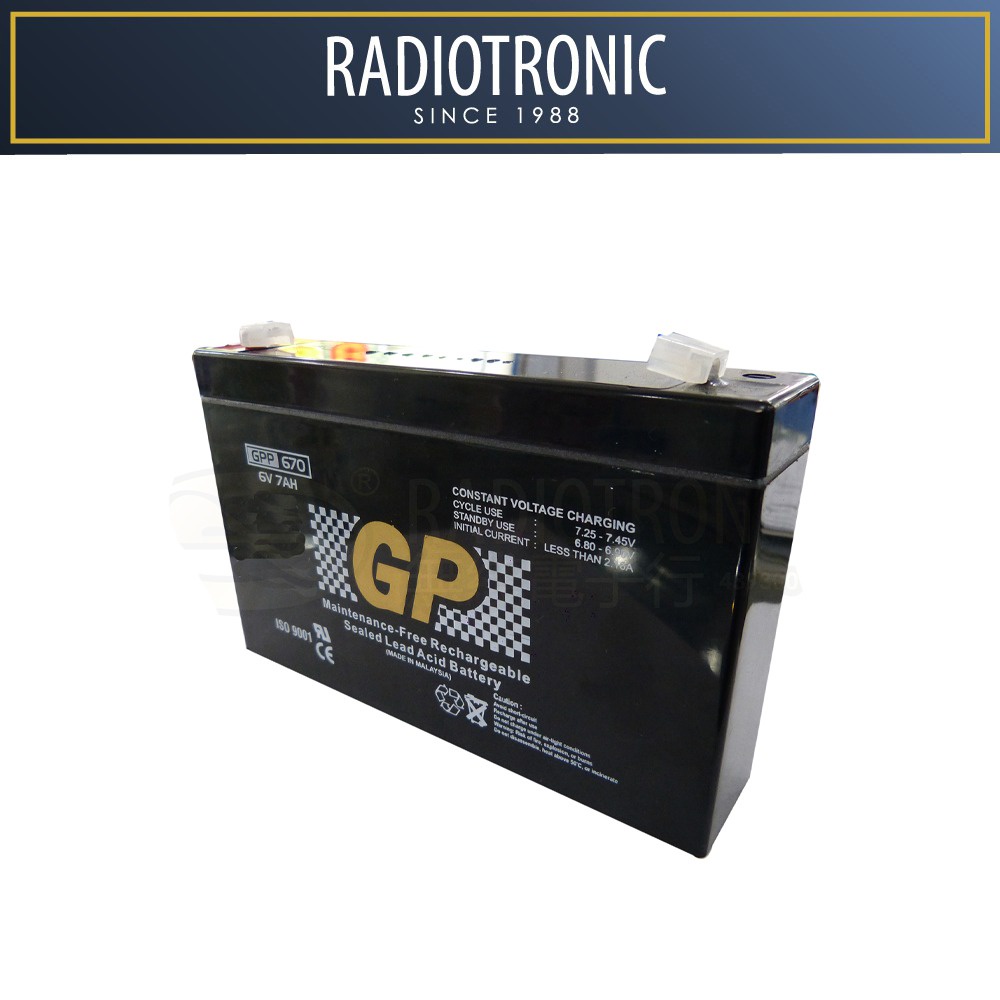 GP 6V 7AH SEALED LEAD ACID BATTERIES EA-GPP670 | Shopee Malaysia