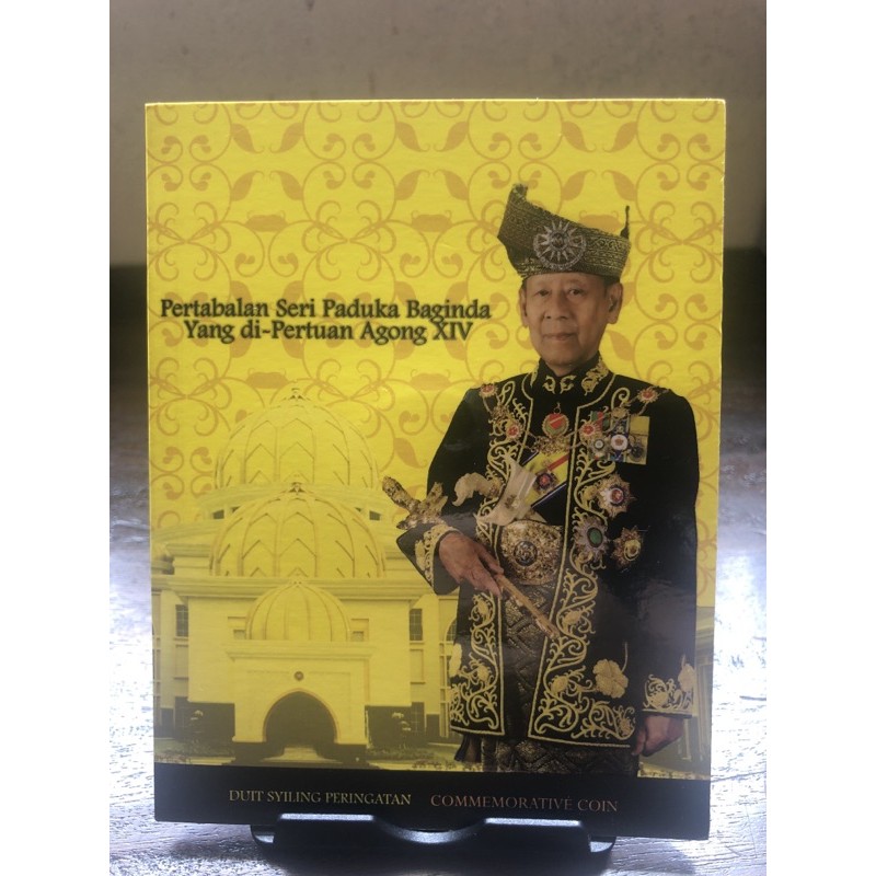 syiling lama Malaysia .coin card commemorative limited edition ...