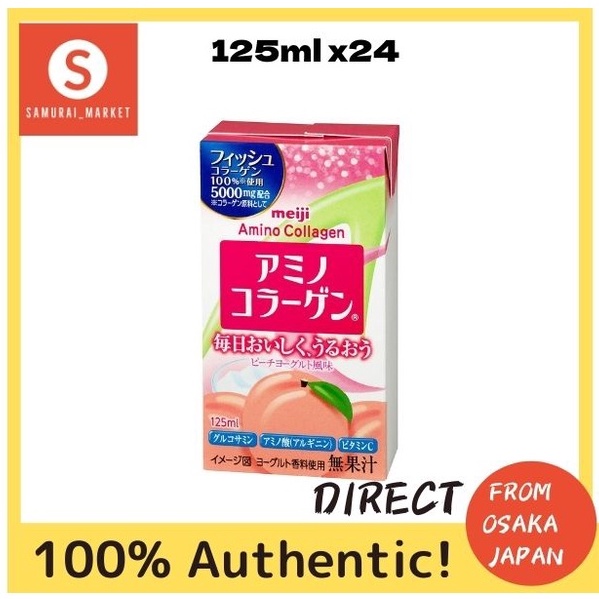 Popular! made in Japan! Direct from Japan! Meiji Aminocollagen Drink Peach Yogurt Flavor 125ml x ...