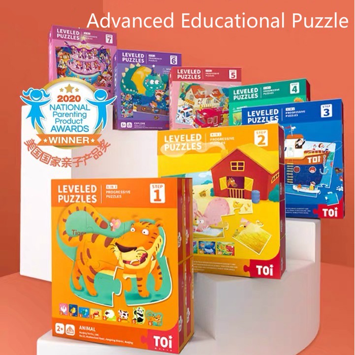 TOI Puzzle 100% Authentic Advanced Puzzle Stages 1-9 (22 Types) 28-500 ...