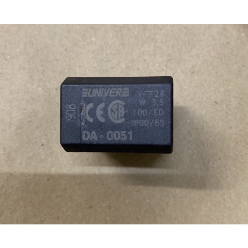 UNIVER DA-0051 SOLENOID COIL | Shopee Malaysia