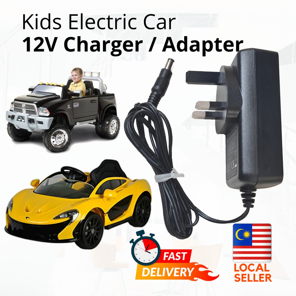 12V Children Kid electric Car Motor toy Lead Acid Battery Charger power ...