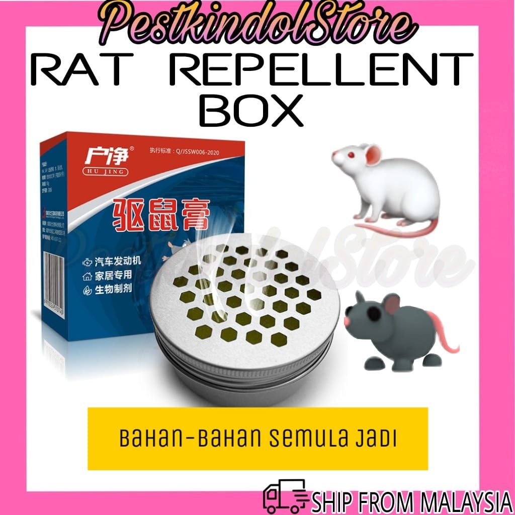 Kotak Penghalau Tikus Rat Repellent Box Berkesan / 驱老鼠盒 / Ubat Tikus ...