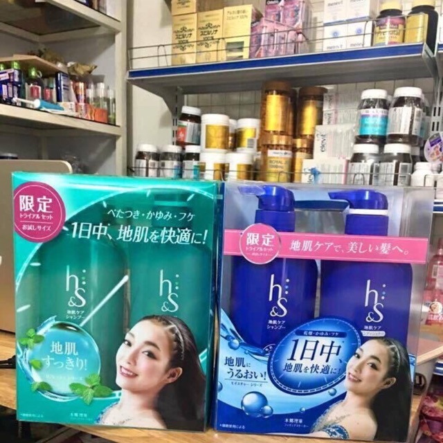 Japanese HS Shampoo Set. Made In Japan | Shopee Malaysia