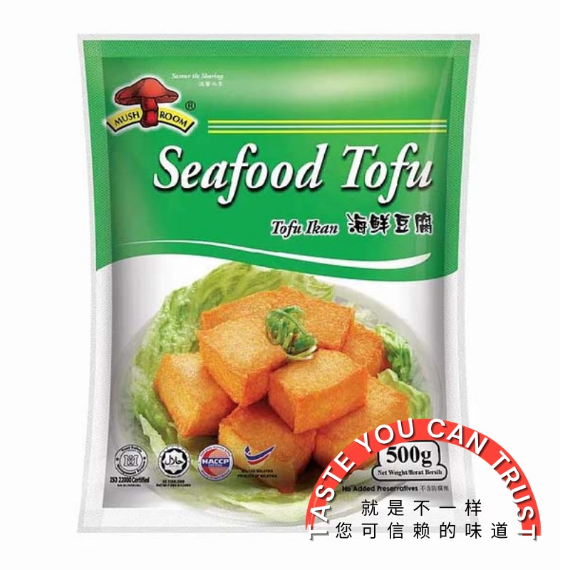 QL Mushroom Seafood Tofu Bebola Ikan Tofu 香菇牌海鲜豆腐500g【HALAL】🔥frozen ...