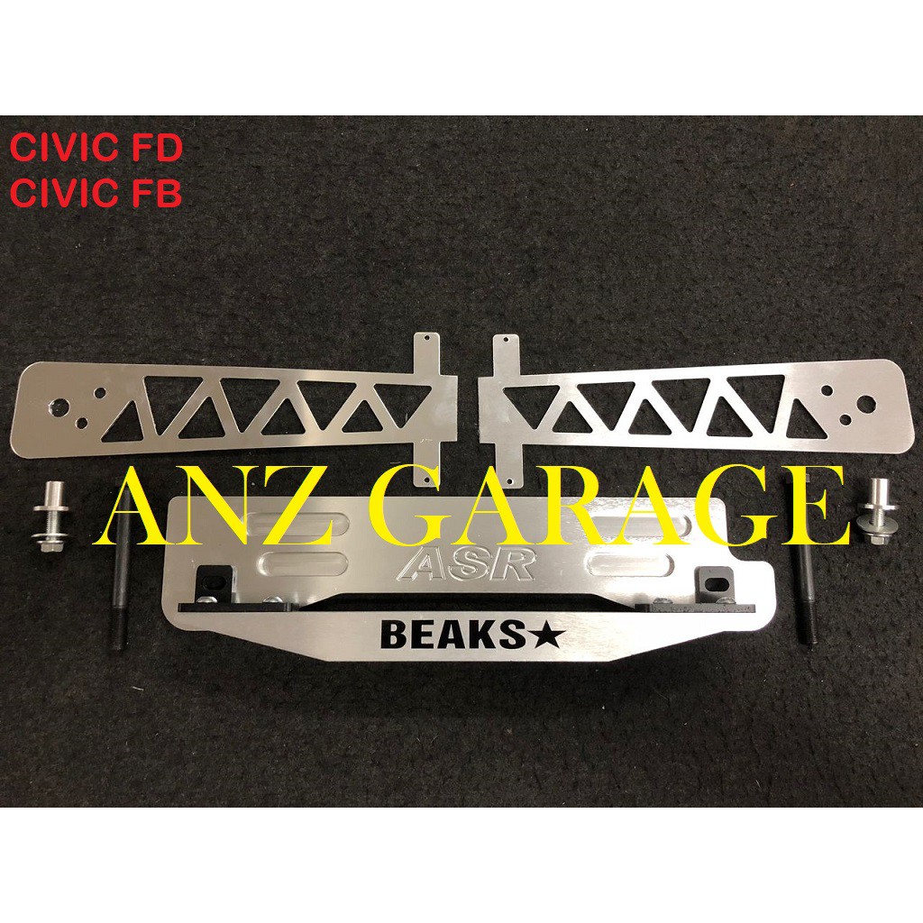 CIVIC FD FB REAR LOWER ARM DUMMY SUBFRAME BEAKS BAR SILVER | Shopee ...