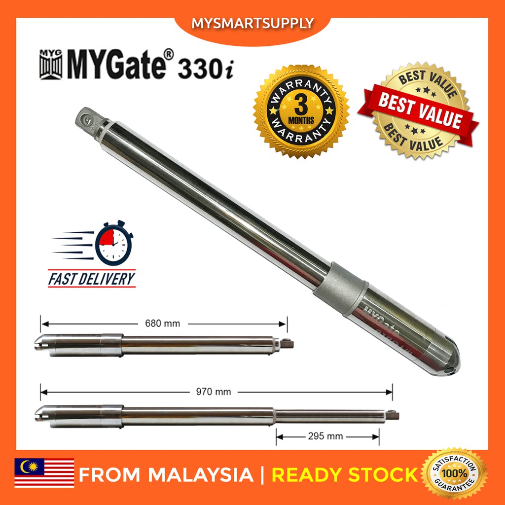 [READY STOCK] 1 x DYNA GATE MYGATE 330i Dyna Gate Motor Arm Autogate ...