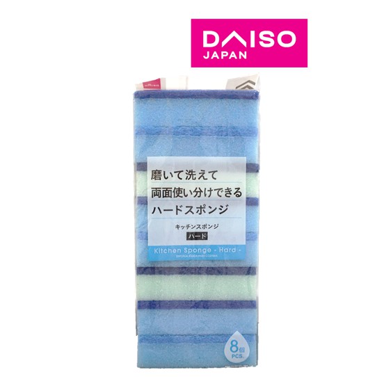 DAISO No-9023 Kitchen Sponge - Hard - 8pcs | Shopee Malaysia