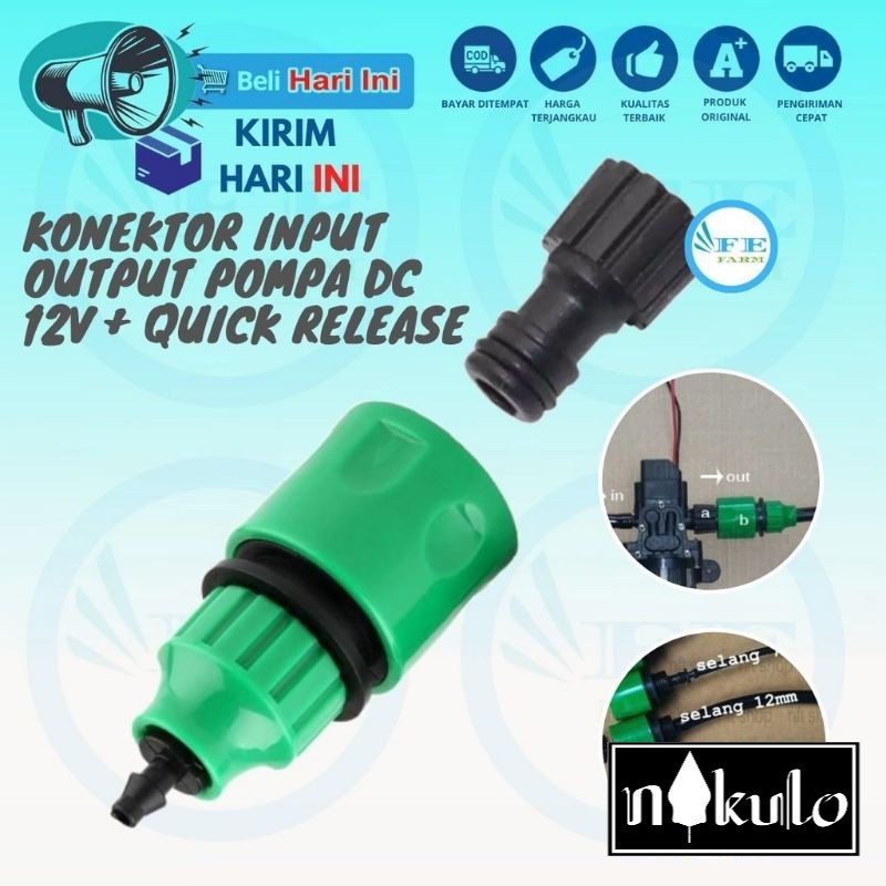 Dc 12V Pump Input Output Connector+Quick Release Pump Hose Connection ...