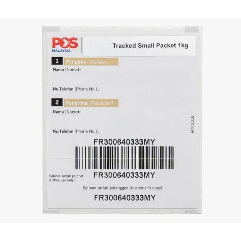 POS TRACKED SMALL PACKET 1KG FLEXIPREPAID | Shopee Malaysia