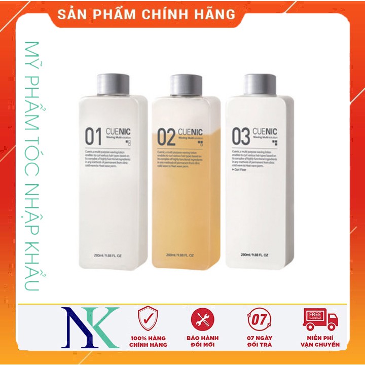 Ats Waving Multi Solution 3 Numbers Multi Solution 280ml | Shopee Malaysia