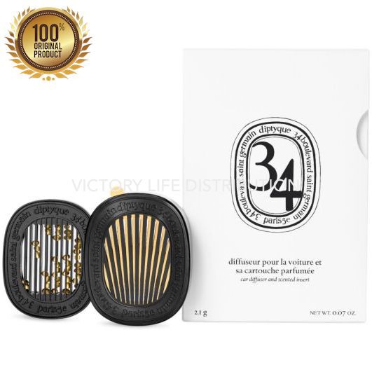 Original Diptyque Car Diffuser with 34 BOULEVARD SAINT GERMAIN Insert (1 set) | Shopee Malaysia