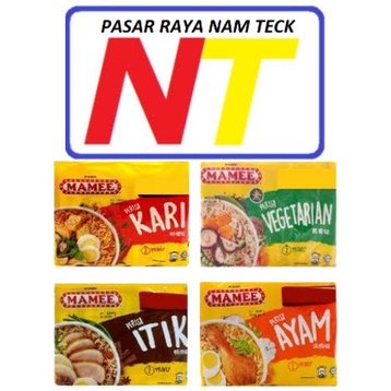 MAMEE PREMIUM INSTANT NOODLE MEE TARIK 5'S | Shopee Malaysia