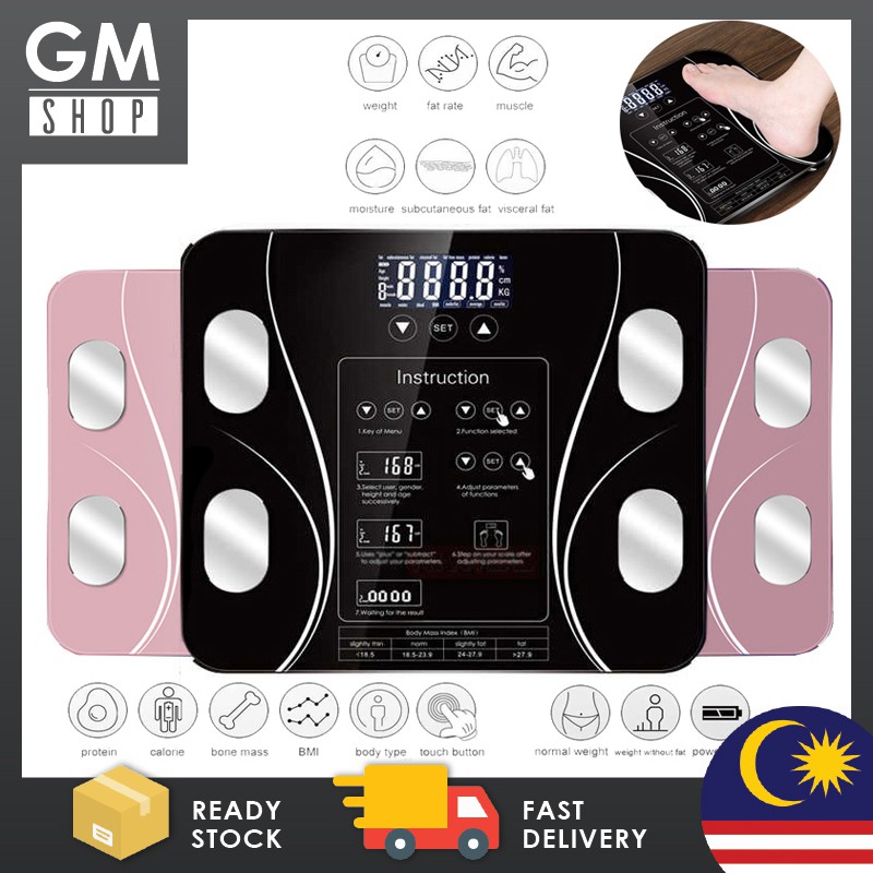 GMSHOP 15 in 1 Function English LED Screen Intelligent Digital Smart ...