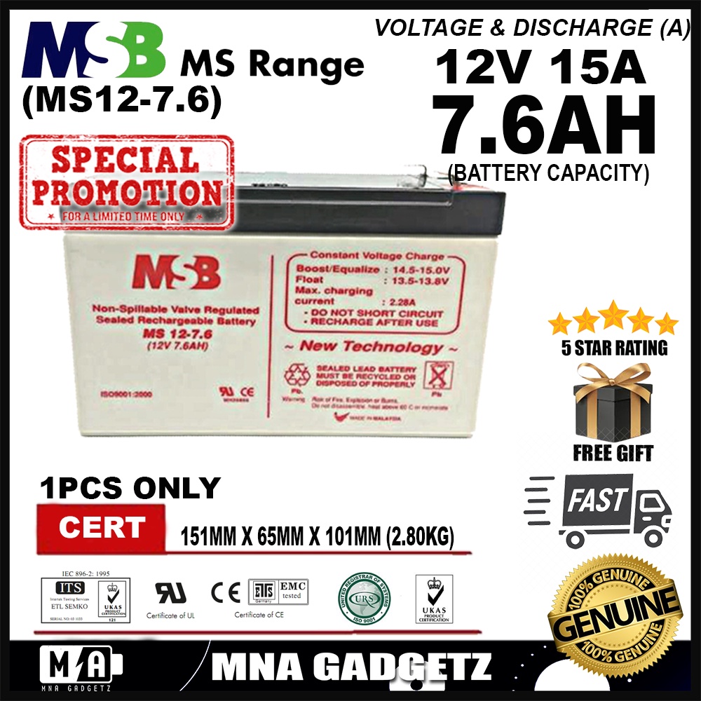 MSB MS RANGE BATTERY 12V 7.2 AH 7.2ah 86.4Wh Solar Deep Cycle Rechargeable Battery for Solar UPS ...