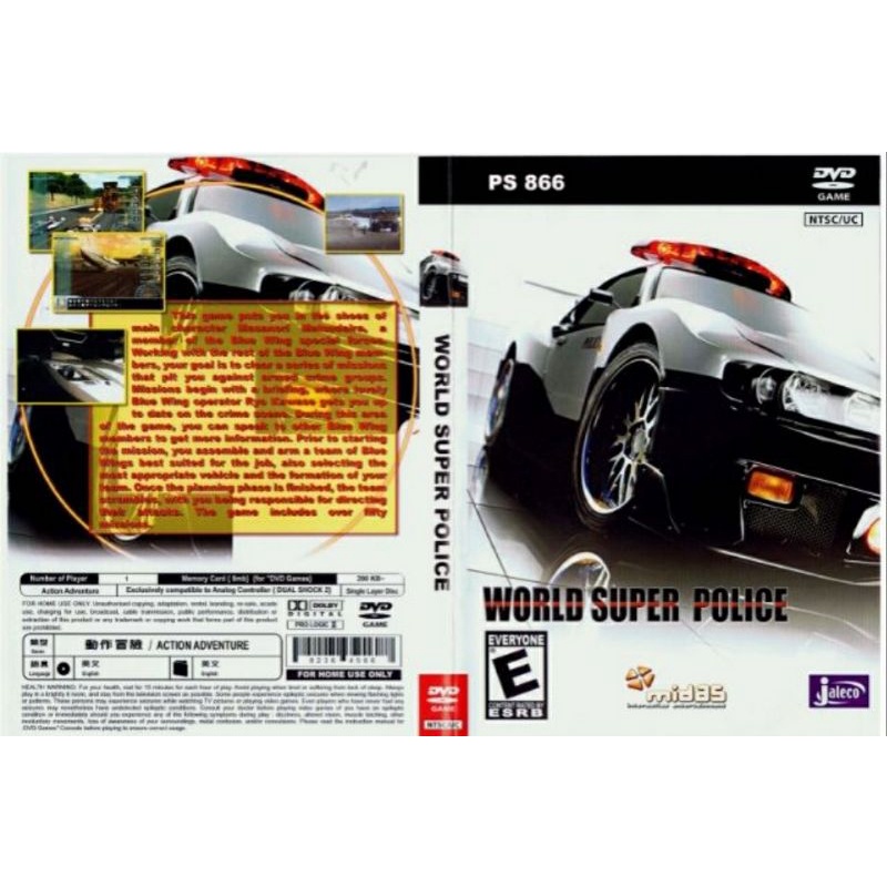 PS2 CD DVD GAMES (World Super Police) | Shopee Malaysia