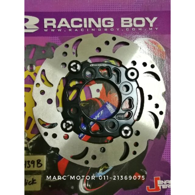 (Used) Alloy Brake Disc Front Size 190mm RCB Racing Boy Honda Click ...