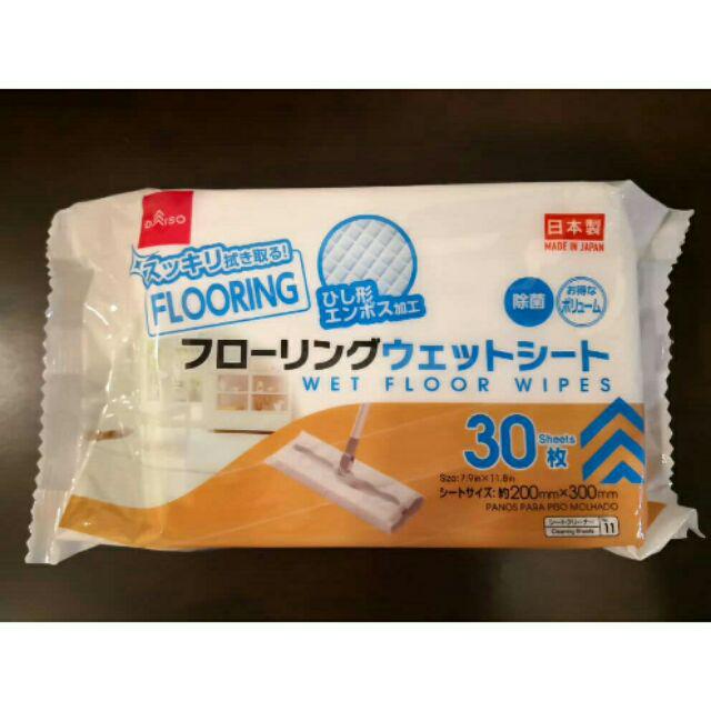 Daiso Floor Wipe Dry/Wet Anti Bacteria with Alcohol Wet Tissue (Ready ...
