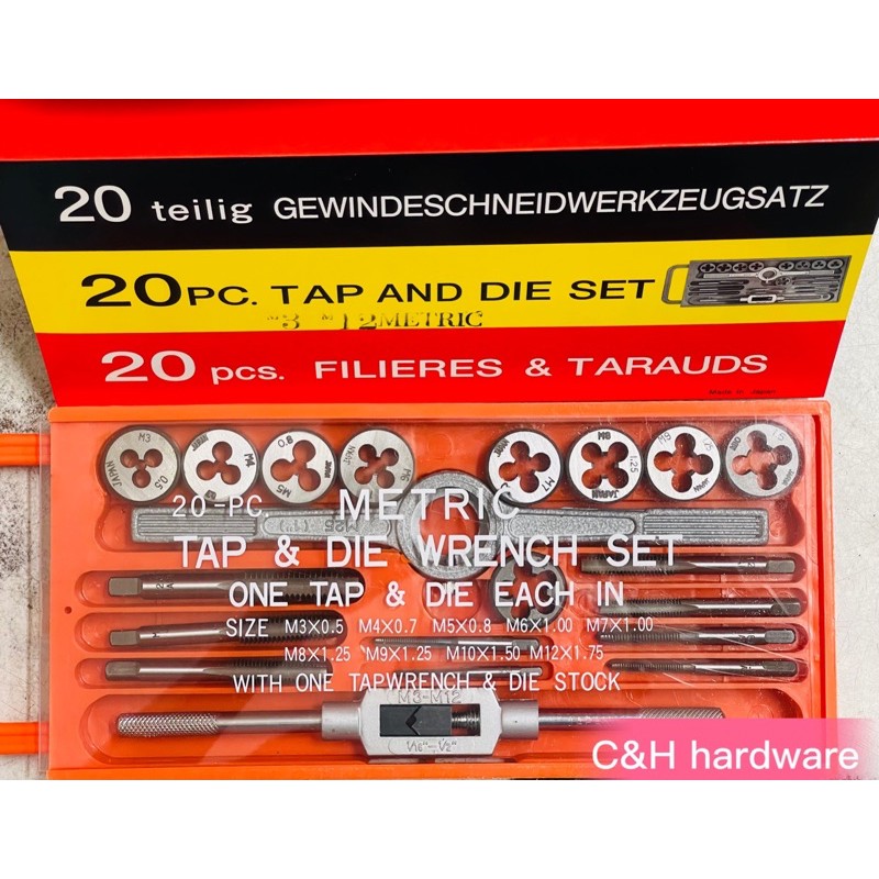 SKC 40PC METRIC SIZE TAP & DIES SET ALAT BUAT TRIP SCREW MADE IN JAPAN | Shopee Malaysia