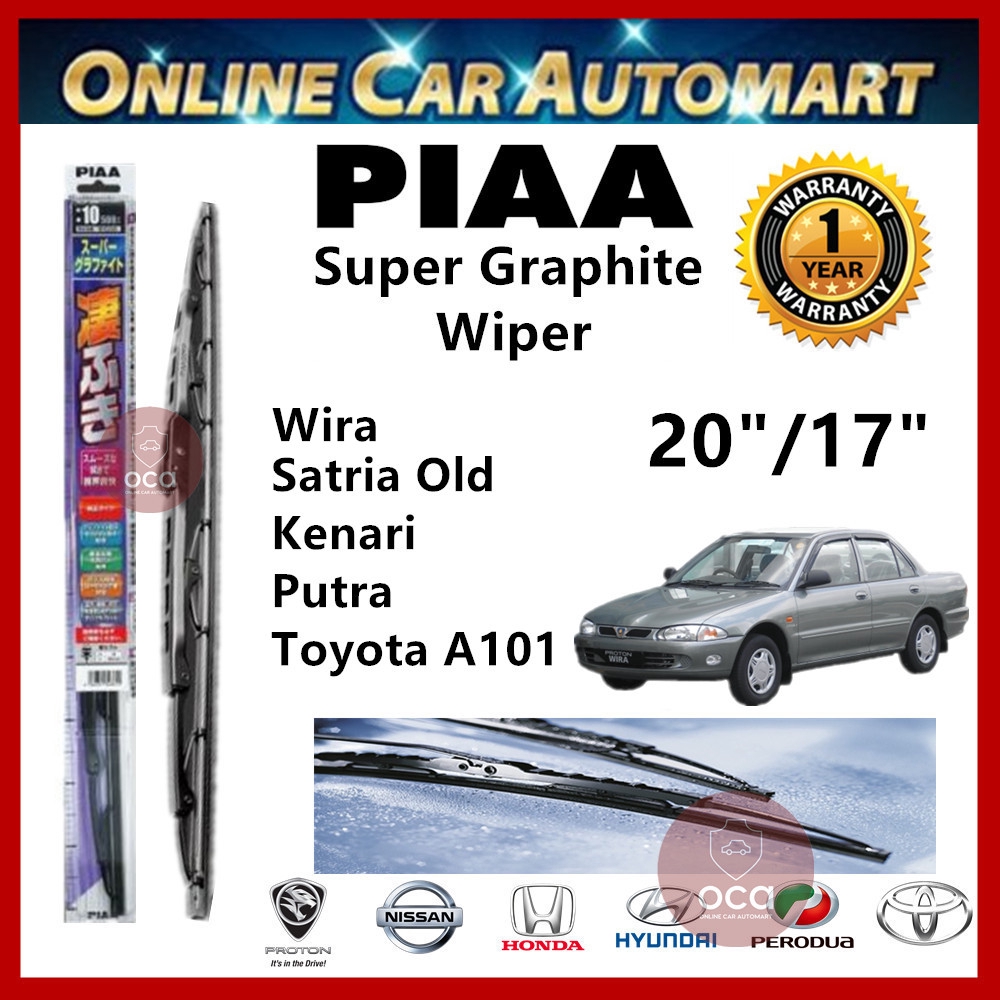 PIAA Super Graphite Wiper Blade 20"/17" Proton Wira/ Satria Old/ Kenari/ Putra/ Toyota AE101 ...