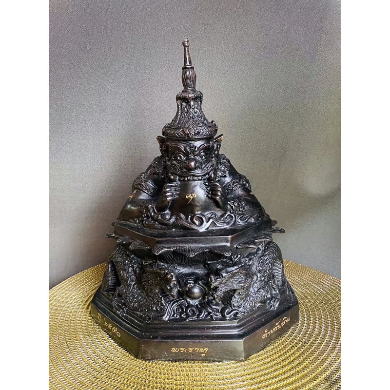 Wat SiSaThong，Phra Rahu Bucha 拉胡转运天神（BE2550，供奉型），尺寸：11寸高X8寸脚 小人无处不在 ...