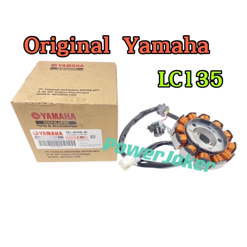LC135/ LC135 New/LC 135 V1 V2 V3 V4 V5 V6 V7 ( 100% Original ) Fuel ...