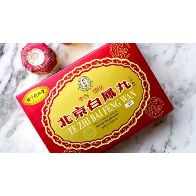 🔥🔥🔥 promotion maharani TE ZHI FENG WAN🔥🔥🔥 | Shopee Malaysia
