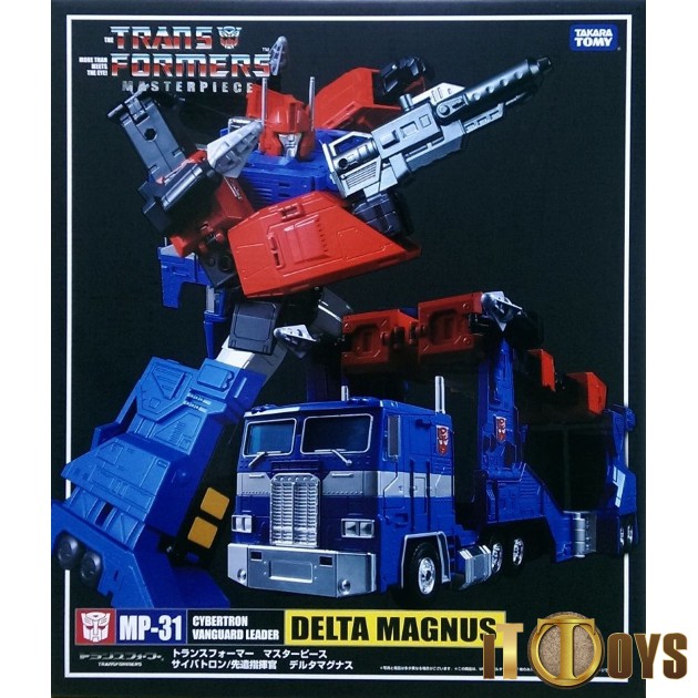 TakaraTomy Transformers Masterpiece MP-31 Delta Magnus (Vanguard Leader ...