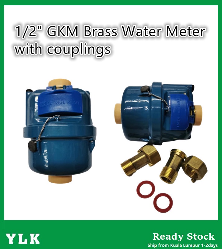 1/2" GKM Brass Water Meter with couplings | Shopee Malaysia