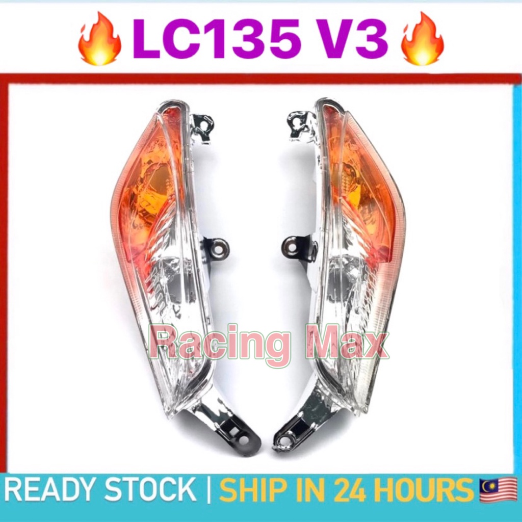 YAMAHA LC135 135LC V3 LC V3 FRONT SIGNAL LAMP SET LAMPU SIGNAL DEPAN SET COMPLETE SET WINKER ...