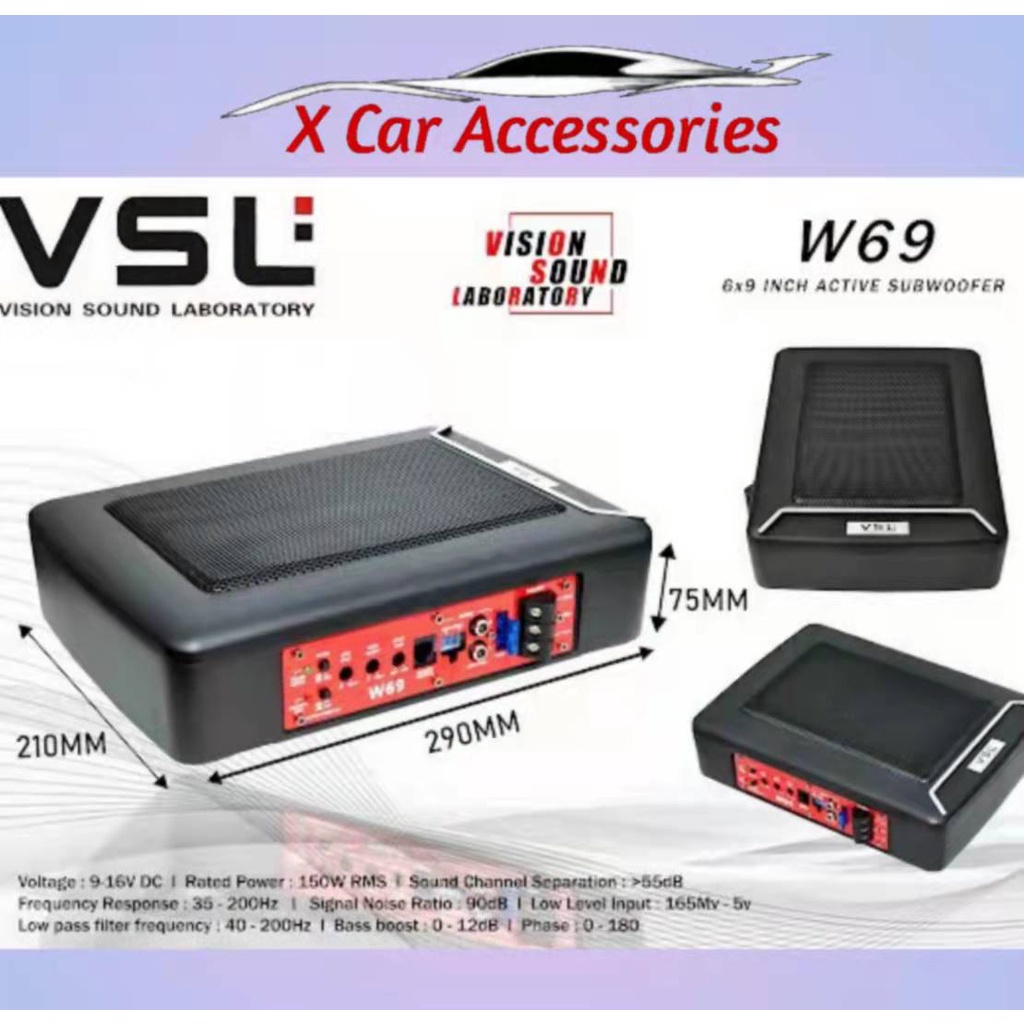 VSL 6x9 INCH ACTIVE SUBWOOFER BUILT-IN AMPLIFIER UNDER SEAT SUBWOOFER ...