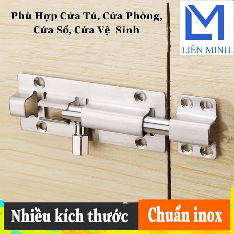 Stainless steel horizontal locking door latch installed on toilet door ...