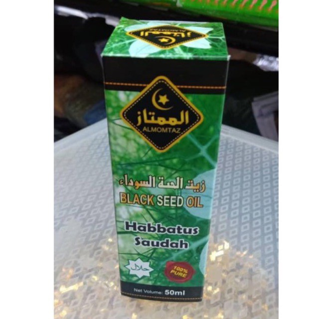 habbastus sauda black seed oil - Almomtaz | Shopee Malaysia