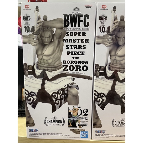 Anime Dragon Ball Super BWFC SMSP The Roronoa Zoro [The Original 02 ...