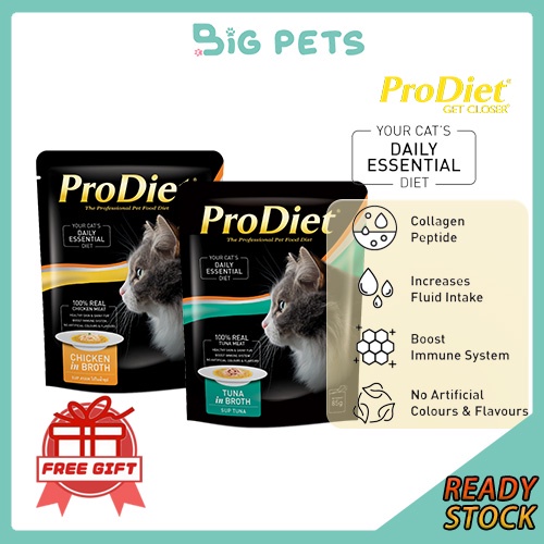 BigPets Prodiet Pouch Wet food Cat Food tempat makanan kucing cat wet ...