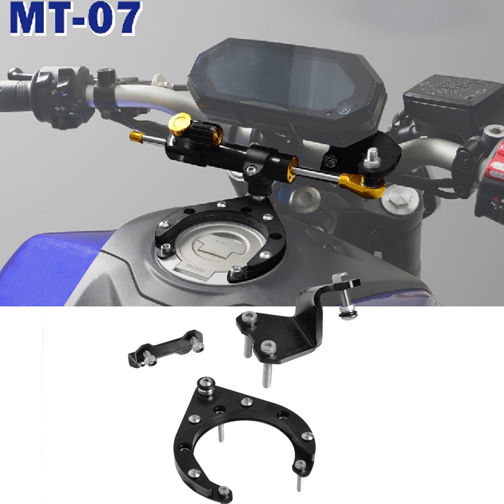 MT07 Motorcycles Accessories Adjustable Steering Stabilizer Damper ...