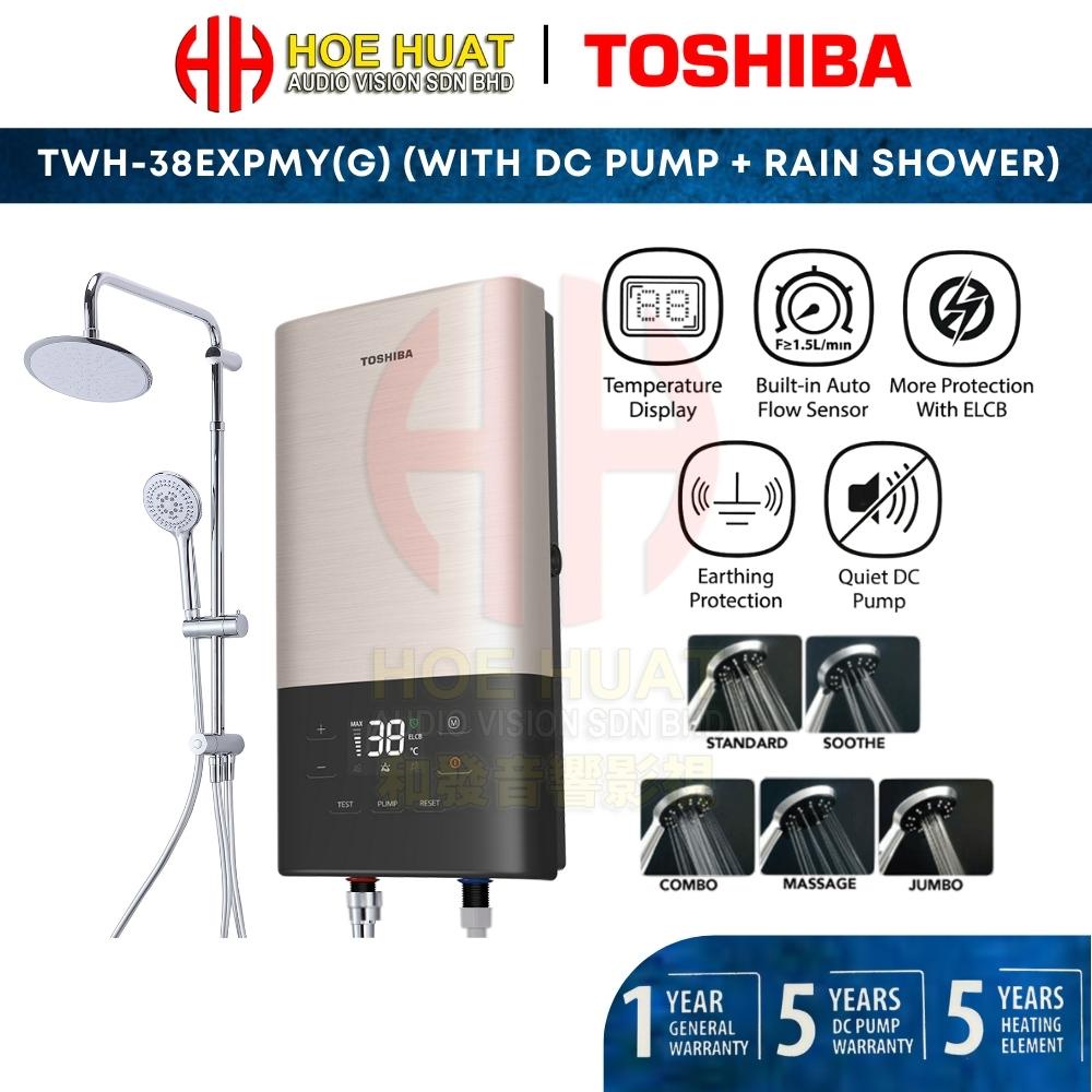 Toshiba TWH-38EXPMY(T) Digital Control Temperature Display Instant ...