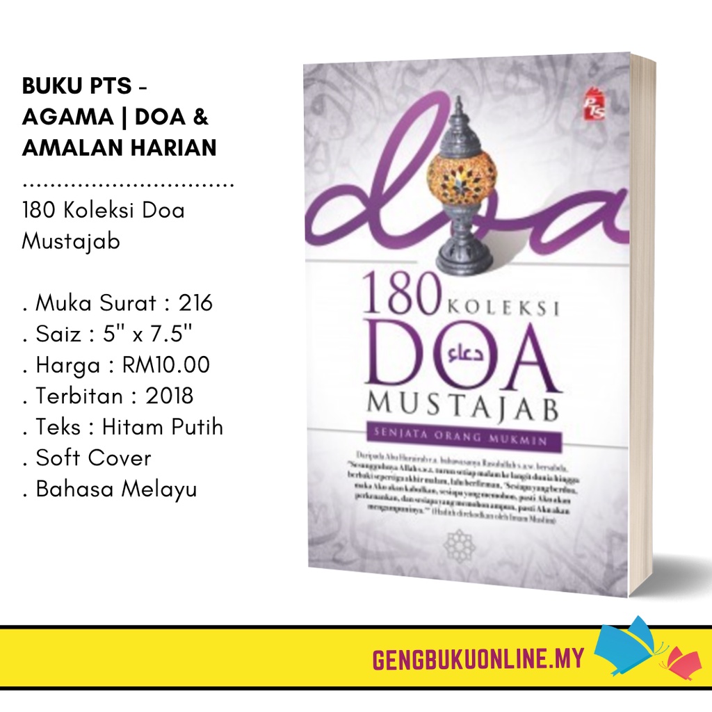 180 Koleksi Doa Mustajab : Senjata Orang Mukmin | Shopee Malaysia