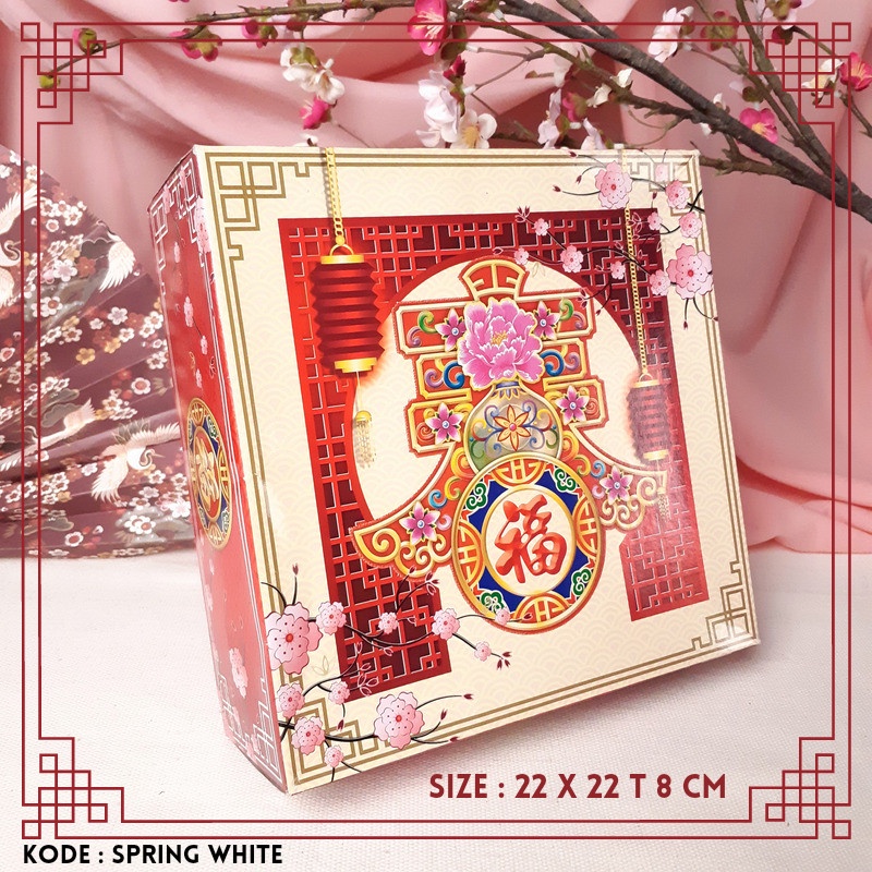 (Minimum Order 5pcs) Chinese New Year Box 22x22 Spring / Box Packaging ...