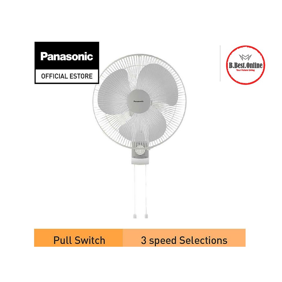F-MU408 Panasonic Wall Fan (16 inch) Pull-Cord Control | Shopee Malaysia
